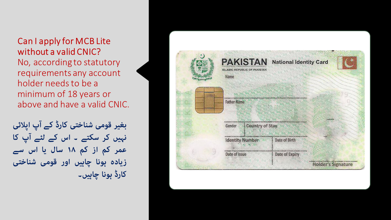 What is MCB Lite Card