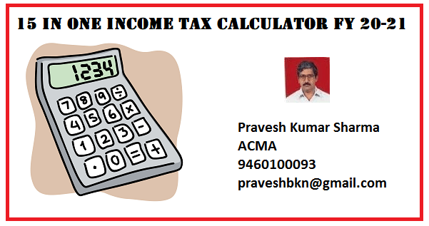 15 In One Income Tax Calculator FY 2020 21 SIMPLE TAX INDIA 15-in-one-income-tax-calculator-fy-2020-21-simple-tax-india