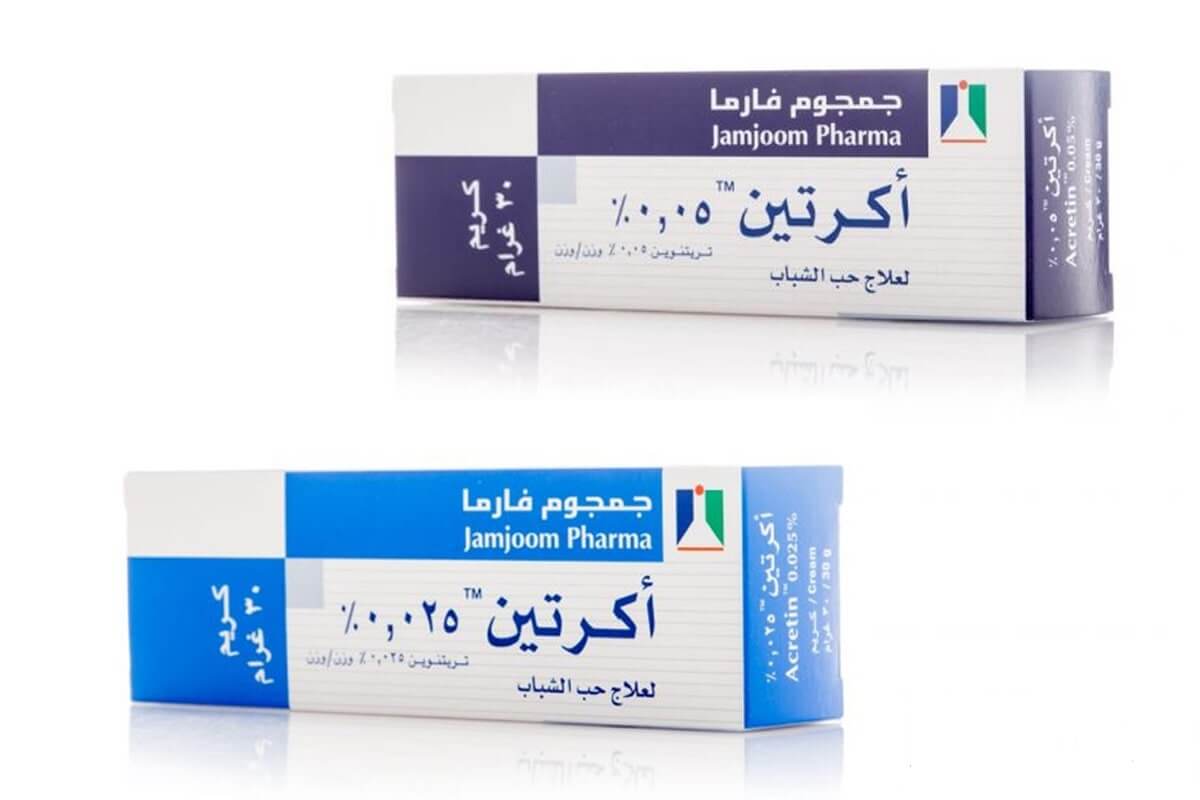 فوائد وأضرار كريم أكرتين على البشرة والطريقة الصحيحة لاستعماله Acretin ...