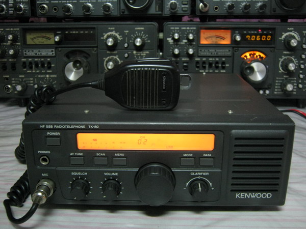MEDAN RADIO: Kenwood TK-80
