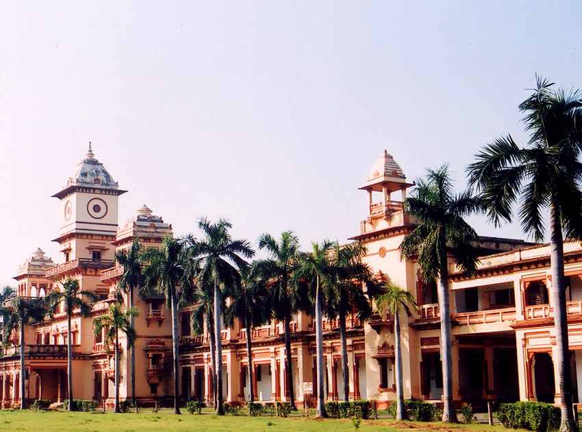 Banaras Hindu University | World Public University Information