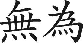 INGEGNERIA E AZIONE: IL WU WEI