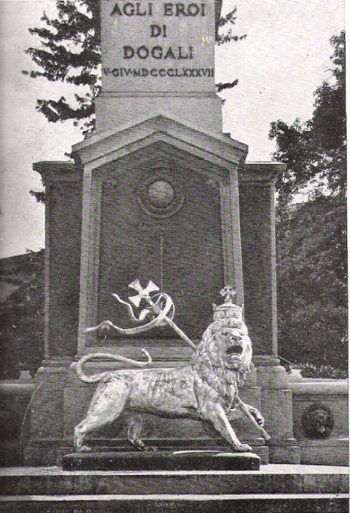 Rerum Romanarum: Obelisco di Dogali
