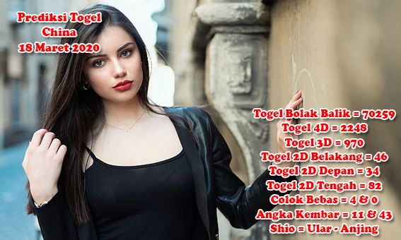 Prediksi Togel China 18 Maret 2020 - Master Result