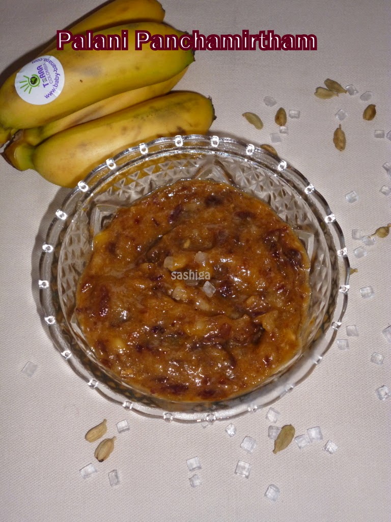 Sashiga Kitchen: பழனி பஞ்சாமிர்தம் / PALANI PANCHAMIRTHAM | PALANI KOIL SPL