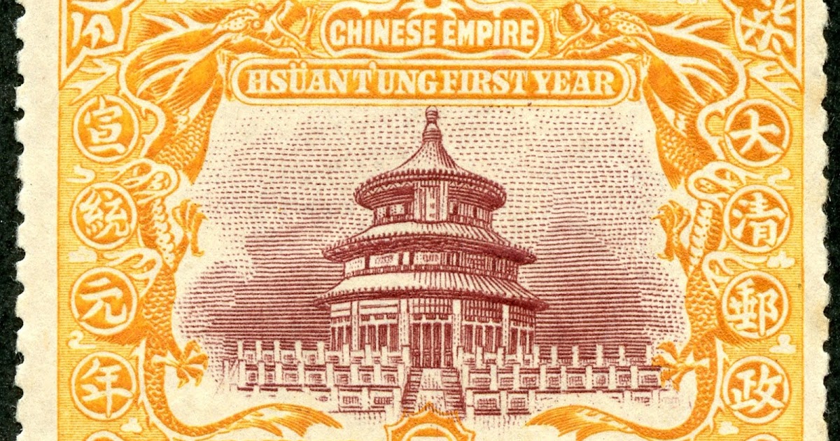 Big Blue 1840-1940: China 1888-1929 - a closer look