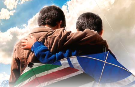 The Kite Runner: Chapter 17