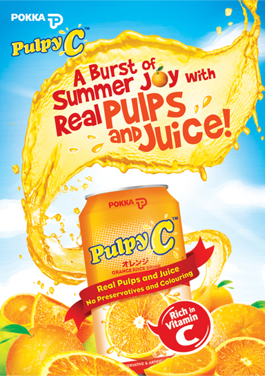 High Definition Wallpaper Club: Pulpy HD Wallpapers