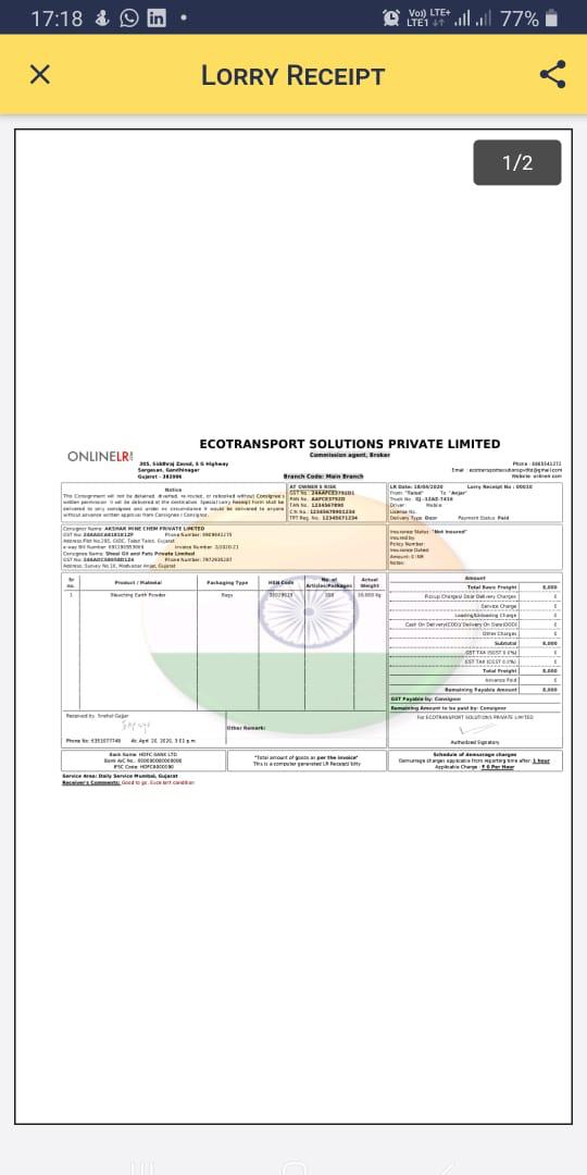 Lorry Receipt - Invoice Template