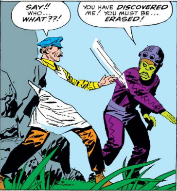 Slay, Monstrobot of the Deep!!: The Living Eraser!!!