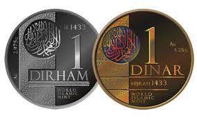 The History of Dinar and Dirham