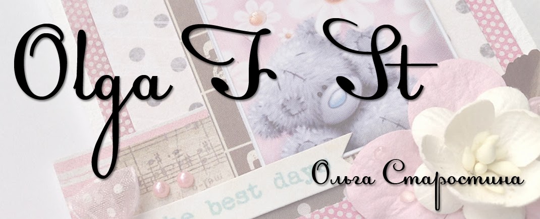 Olga F St: Прованс