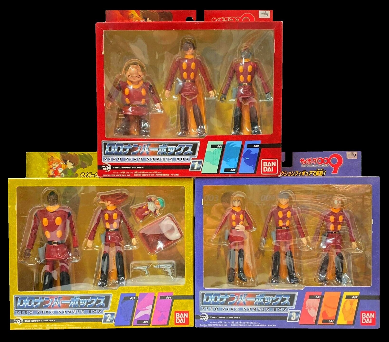 She's Fantastic: Cyborg 009 - FRANCOISE ARNOUL (Cyborg 003)!