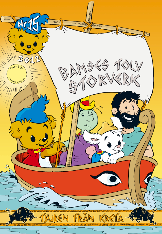 Joakim Gunnarsson: Bamse 15