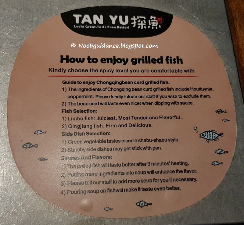 MaoMao Eats!: Tan Yu 探鱼