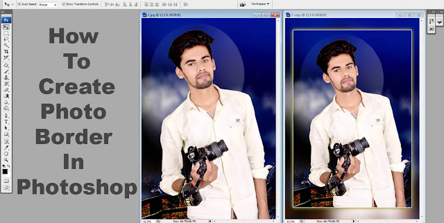 How To Create Photo Border In Photoshop Cs3 In Hindi Vickey Bhelave Official Website how-to-create-photo-border-in-photoshop-cs3-in-hindi-vickey-bhelave-official-website