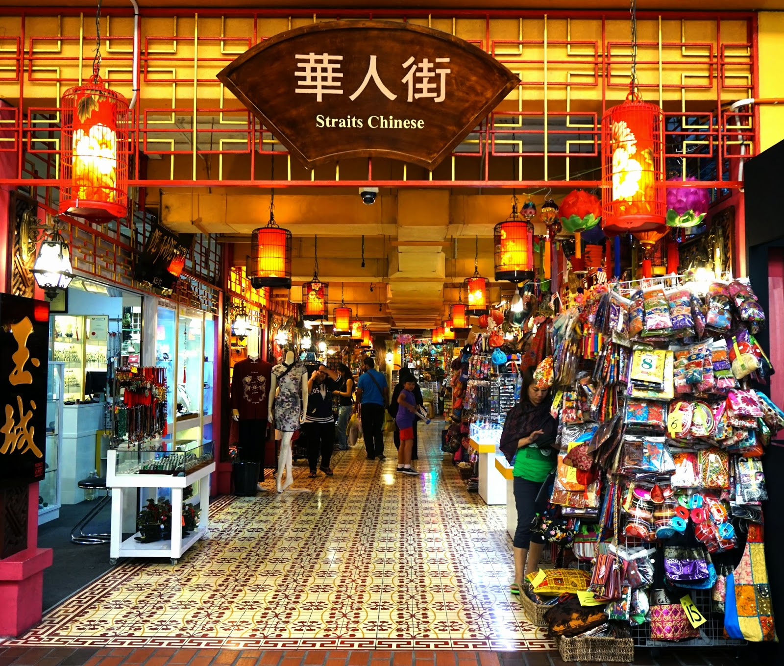 TBJ TRAVELS: Kuala Lumpur Malaysia Diaries 2: Shopping at KL (Central ...