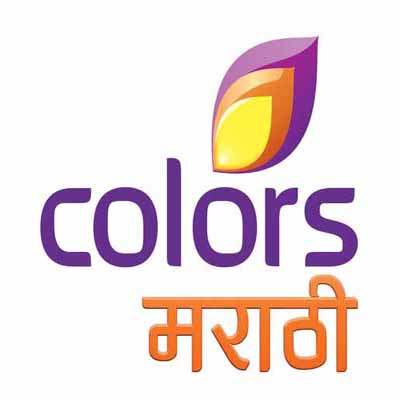 List of Colors Marathi Serials/Show Schedule & Timings: Colors Marathi ...