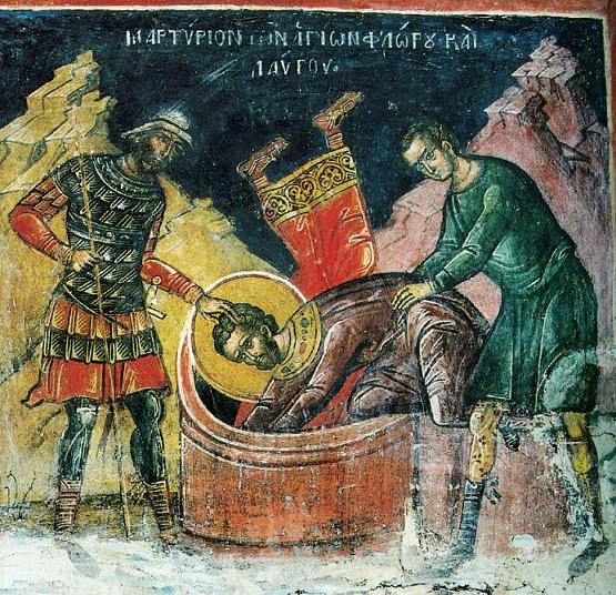 365 Saints: 06 works, Today, August 18th, is the Saints Florus and ...