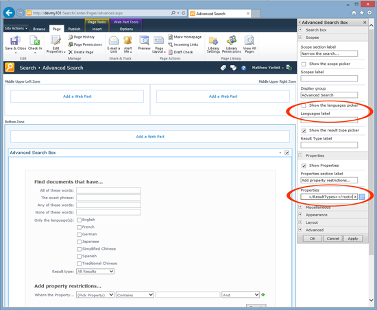 Preetham SharePoint Blog: Customising the SharePoint Advanced Search Page