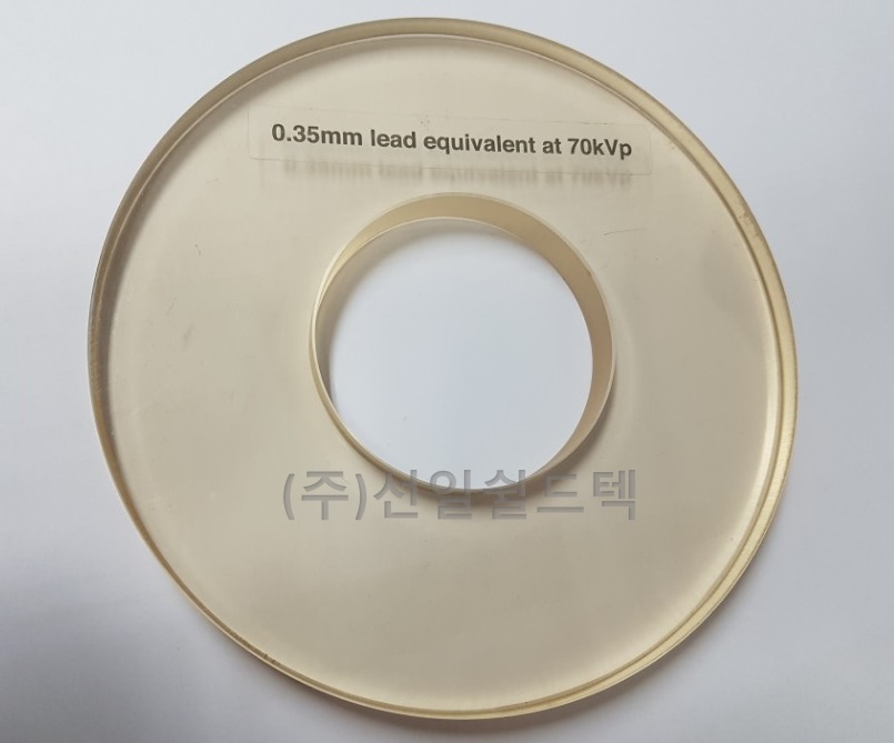 선일쉴드텍(Sunil Shield Tech): Backscatter Radiation Shielding Lead Acrylic ...