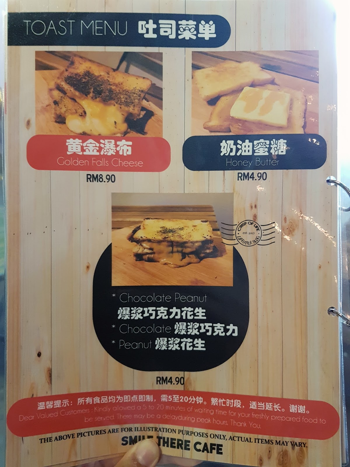 Smile There Cafe @ Lebuh Macallum, Georgetown, Penang - Crisp of Life ...