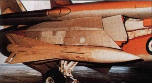 Analysis: Fakour Air-to-Air Missile