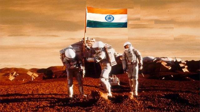 EXPEDITION TO MARS: 2014