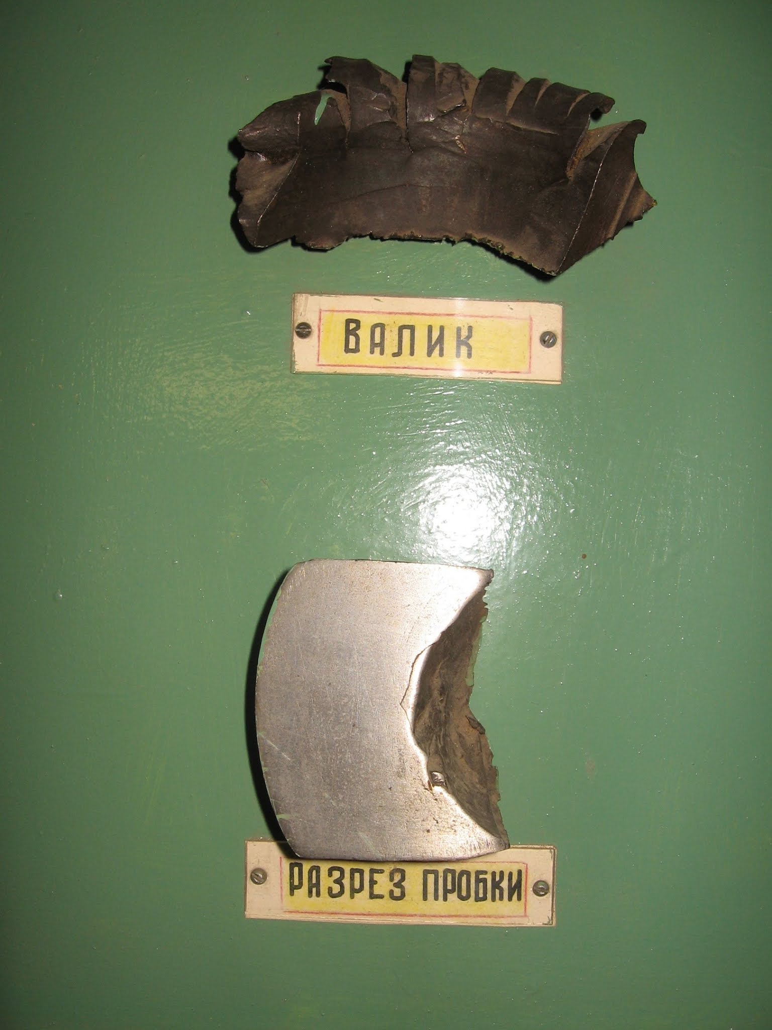 The Dead District: The effects of various type of rounds on homogeneous ...