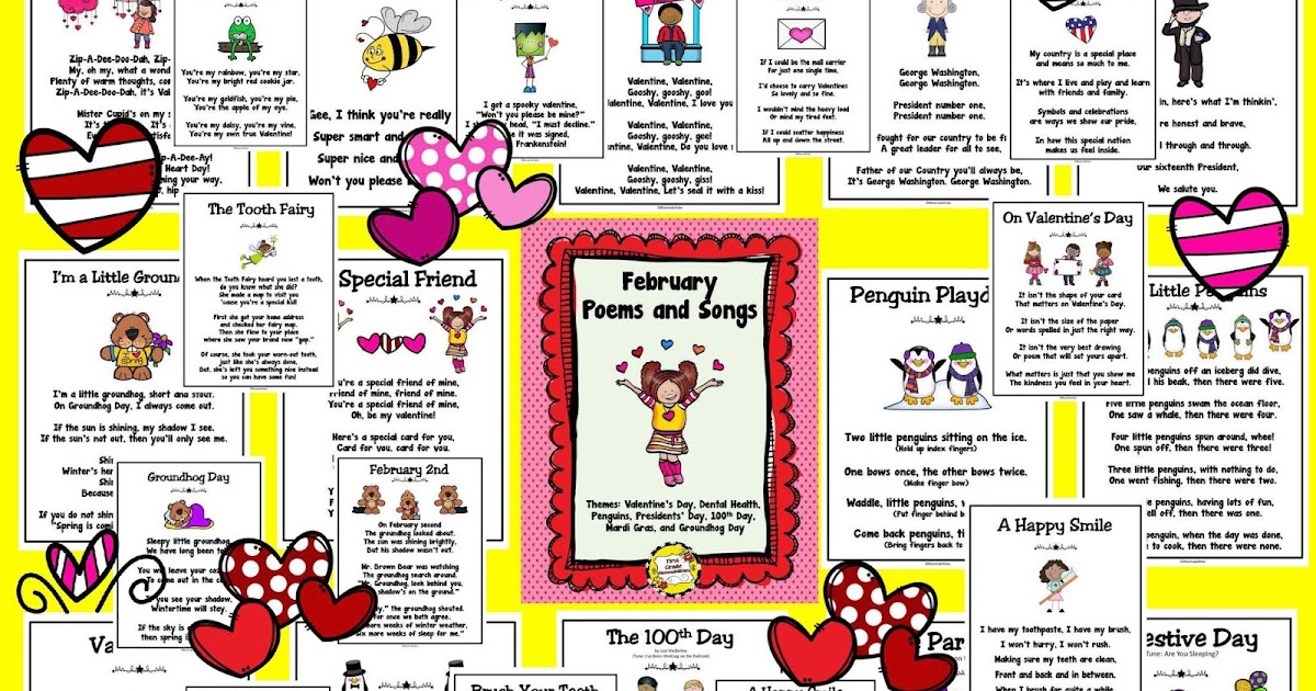 First Grade Bloomabilities: February Songs & Poems and FREEBIES!!!