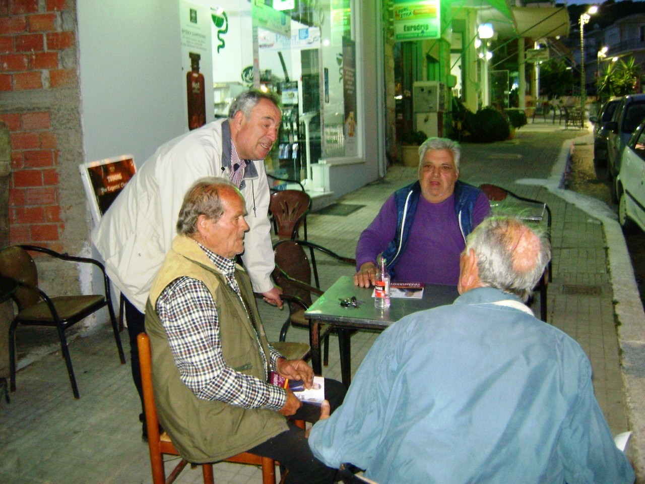 ΔΗΜΟΤΙΚΗ ΣΥΝΕΡΓΑΣΙΑ ΕΥΘΥΝΗΣ: ΕΠΙΣΚΕΨΗ ΣΤΑ ΒΑΓΙΑ | ΘΗΒΑ REAL NEWS