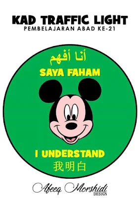 Kad Traffic Light Pembelajaran Abad Ke-21