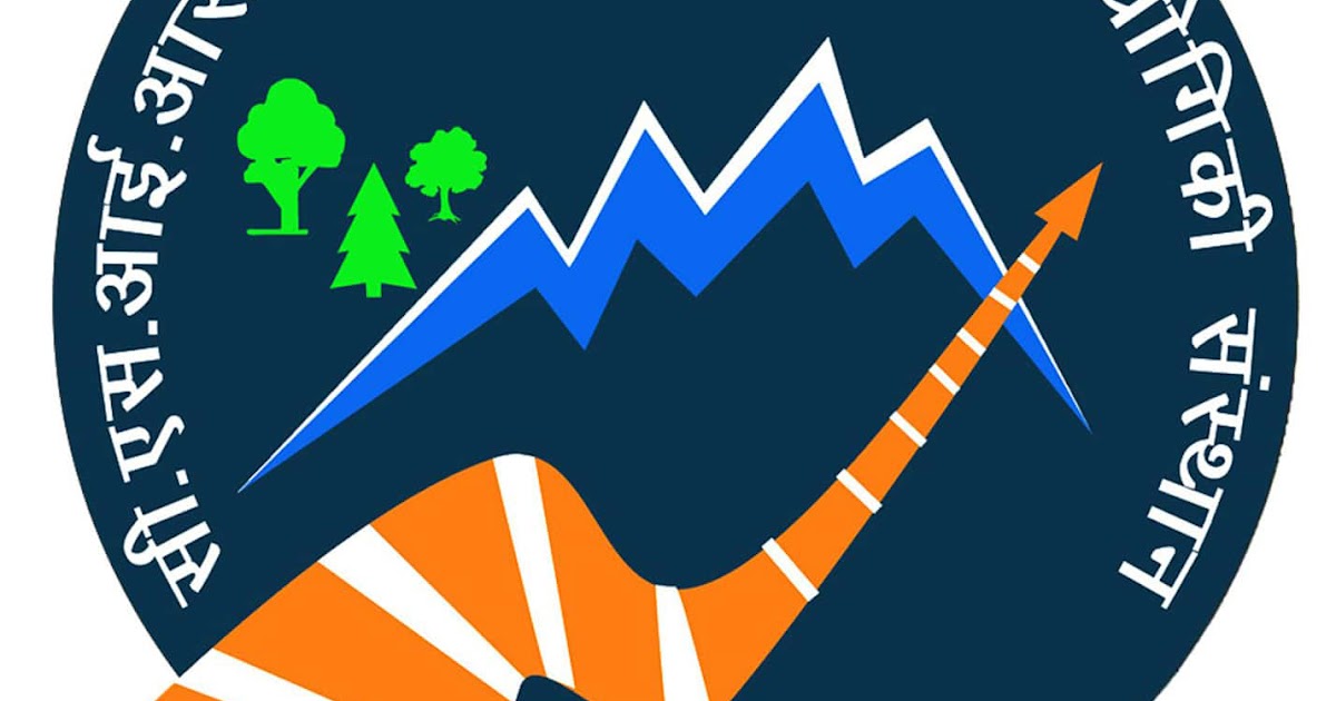 CSIR-IHBT PhD Program 2021 August