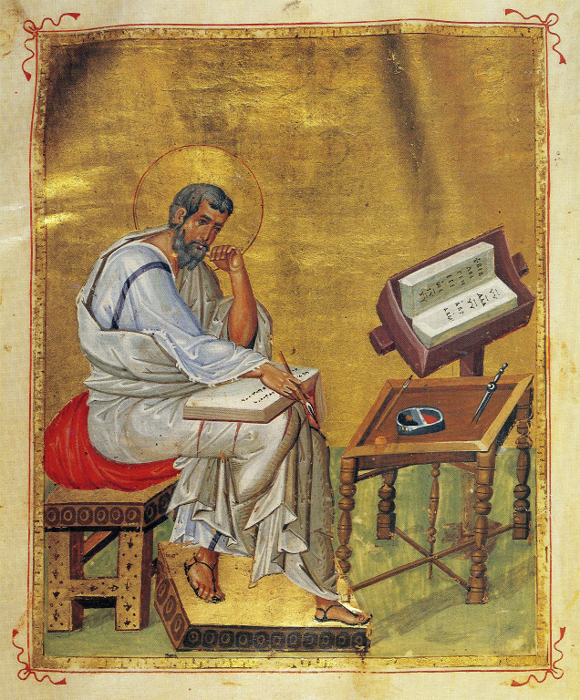 Who wrote the Gospel of Matthew? - The Catalog of Good Deeds