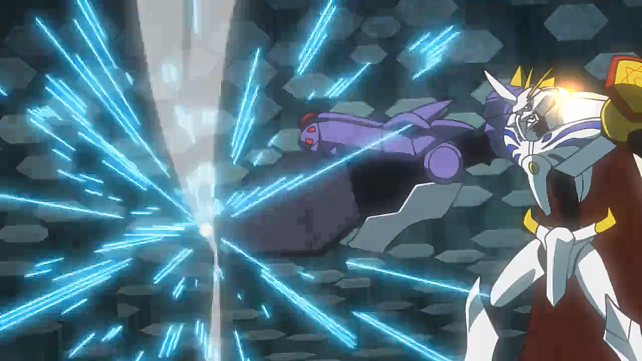 Digi-Arquivo: Omnimon (Omegamon) + Forma NX ~ PMD || Acervo de Imagens ...