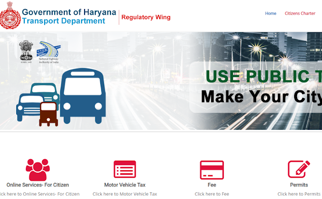 Sarathi Parivahan Haryana Driving Licence Haryana Sarathi Parivahan sarathi-parivahan-haryana-driving-licence-haryana-sarathi-parivahan