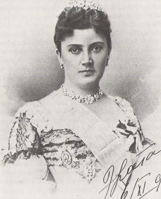 Draginac: Kako je Draginac dobio ime