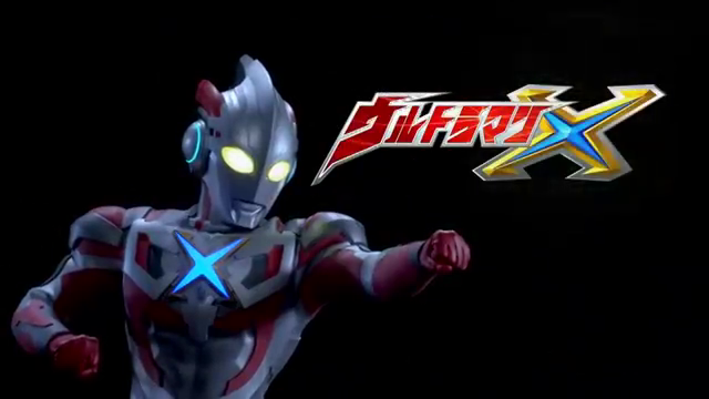 Ultraman X Official Teaser - JEFusion