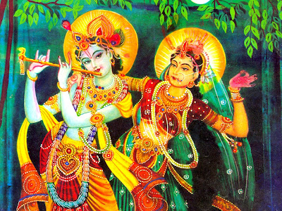 Radha | God Wallpapers - Wallpapers