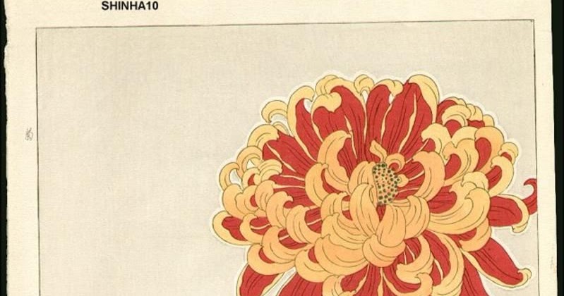 De otros mundos: Yasunari Kawabata / El crisantemo en la roca