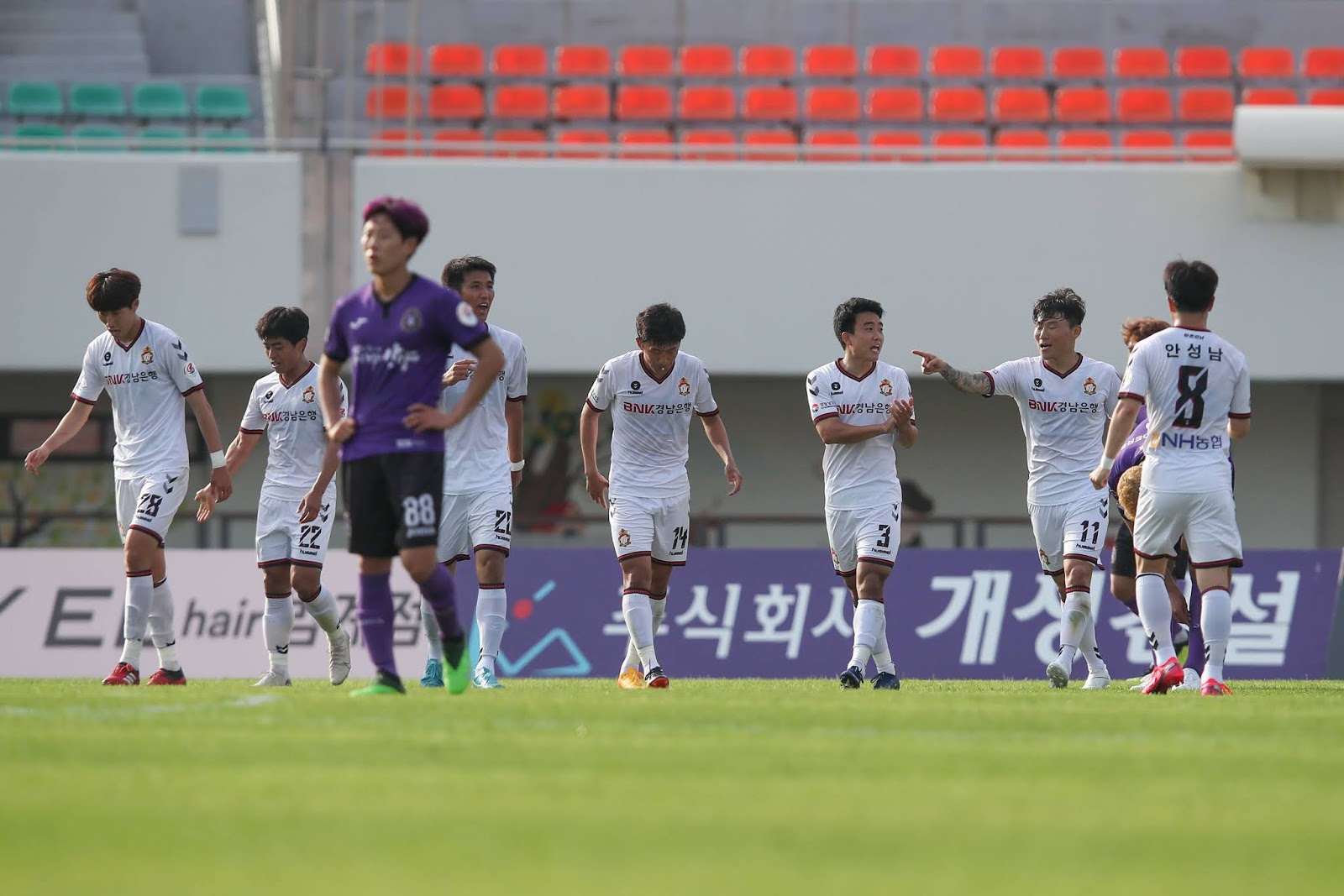 Preview: Gyeongnam FC vs FC Anyang - K League United | South Korean ...