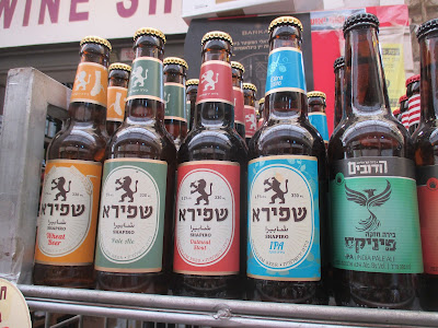A Jewish Grandmother : Instead of The Usual Shabbat Wine... Israeli Beer