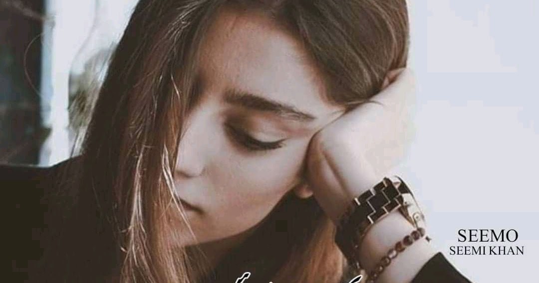 Love Poetry | Pyar Shayari and SMS