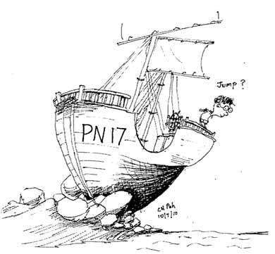 你对PN17了解有多深？ | Sharetisfy