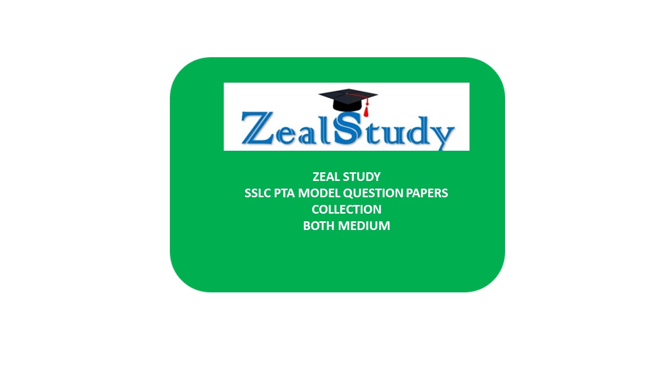 10th PTA Question Papers key 10th-pta-question-papers-key
