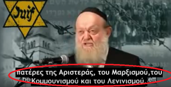 Ο ΓΙΟΣ ΤΟΥ ΠΡΟΕΔΡΟΥ ΤΗΣ ΒΟΥΛΗΣ, ΝΙΚΟΥ ΒΟΥΤΣΗ, ΥΠΟΔΕΧΕΤΑΙ ΤΟΝ ΑΡΧΗΓΟ ΤΗΣ ...