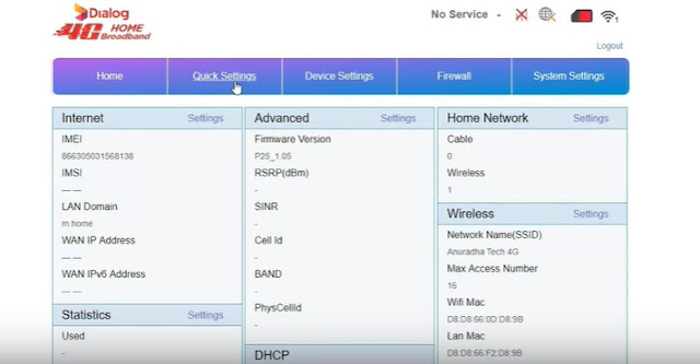 Dialog අලුතින් ආපු ZLT P25 රවුටරය Unlock කරමු