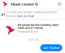 Bkash App Refer করে ৩০-৪০ হাজার টাকা ইনকাম করুন! - EasyTech