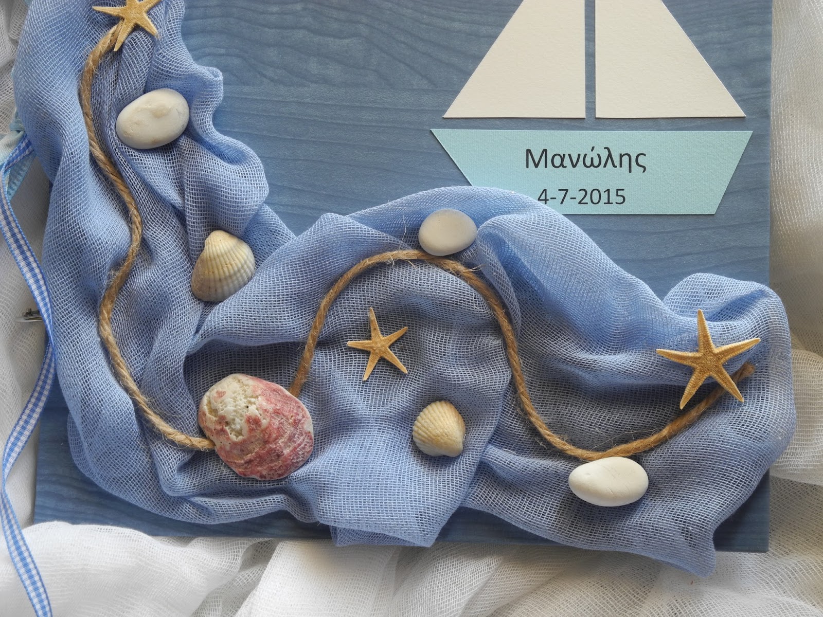 Χειροποίητα Βιβλία Ευχών και όχι μόνο!!!!!!: Χειροποιητα Βιβλια Ευχων ...