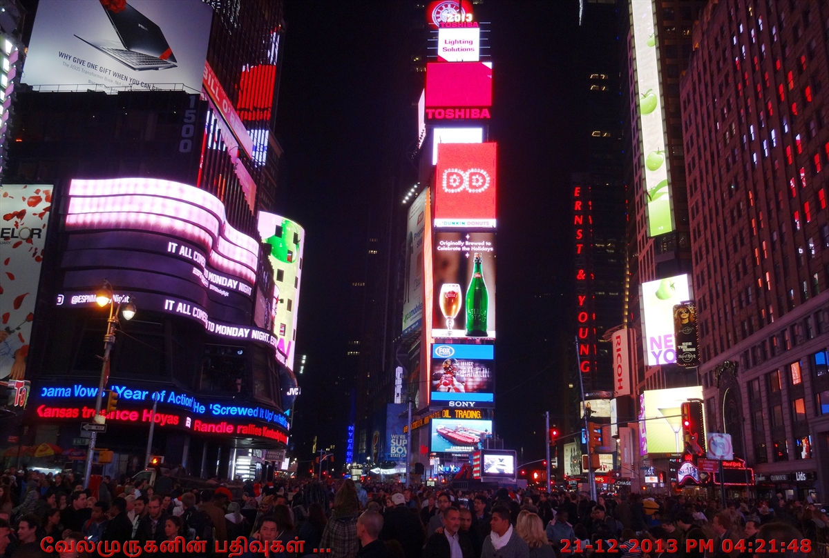 Times Square - Exploring My Life